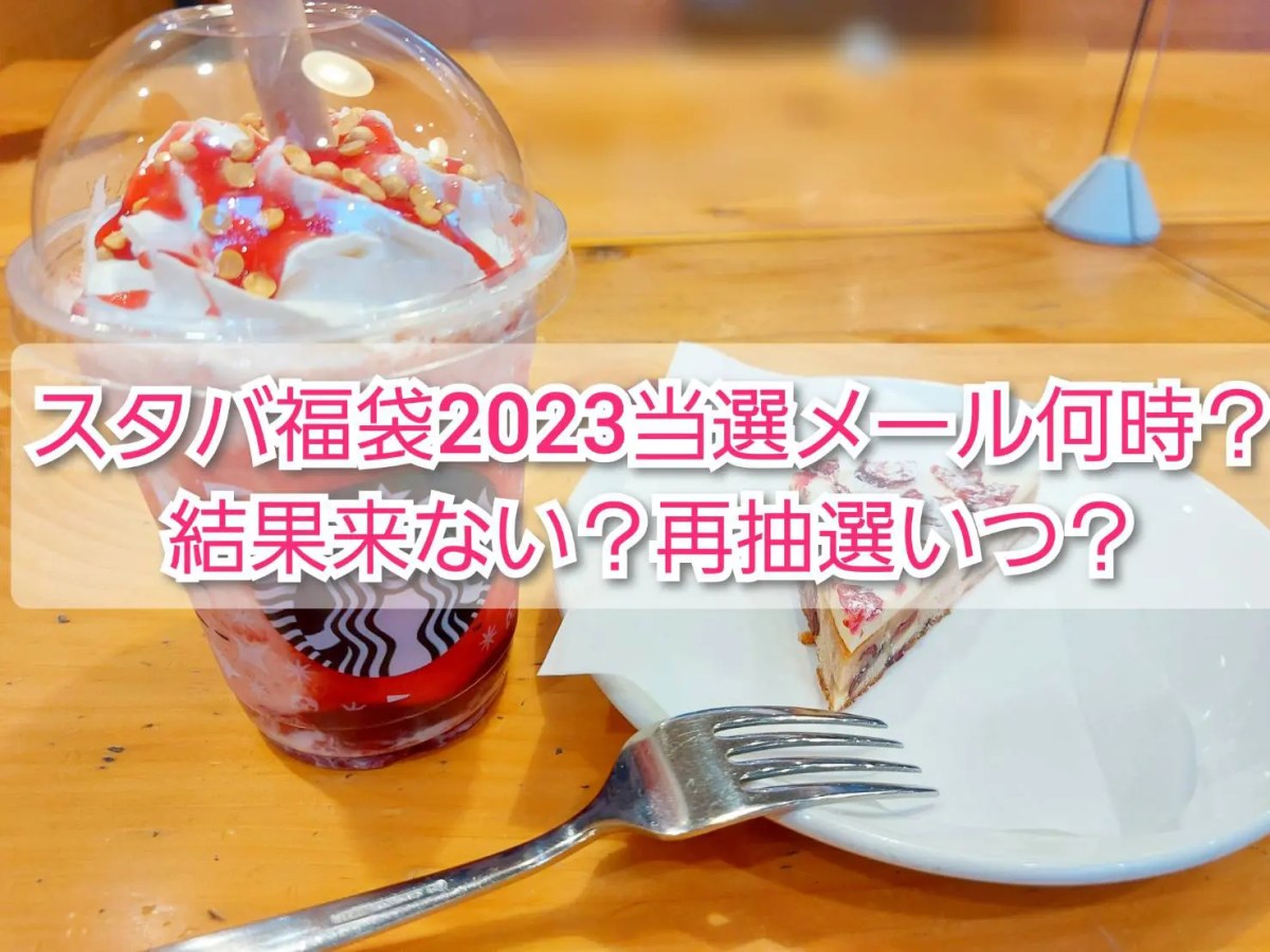 まんが「COMA GOMA」に登場するゴローの好きなものは？（ヘビ、ちょうちょ、イモムシ、カエル)